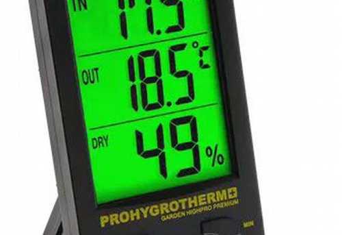 Термометр с гигрометром hygrothermo PRO