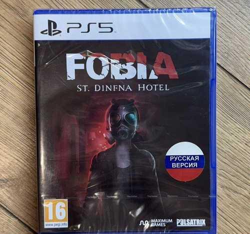 Fobia ps5 новый