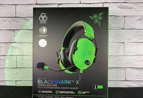 Зеленые Razer BlackShark Pro V2 X