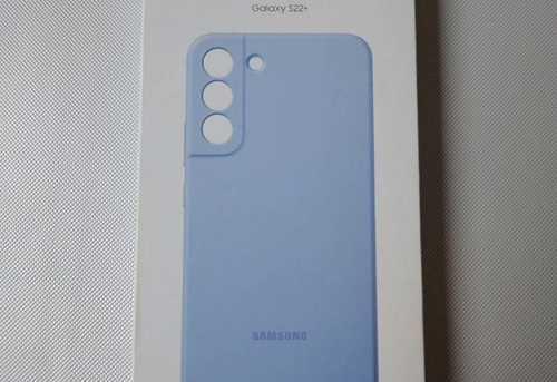 Чехол Silicone Cover на Samsung S22+ оригинал
