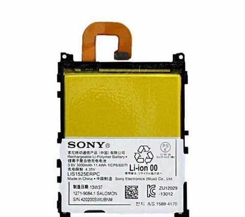 Акб Original для Sony Xperia Z1 C6903 L39H (LIS15