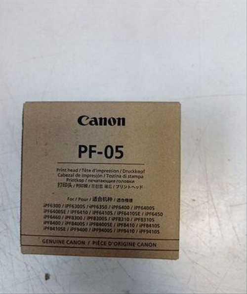 Новый canon PF-05 (3872B001)