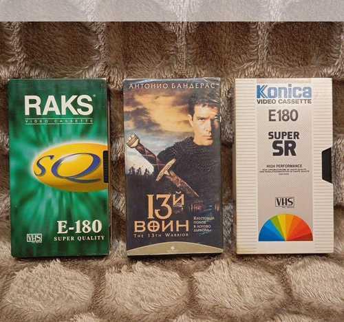 Видеокассеты vhs с фильмами