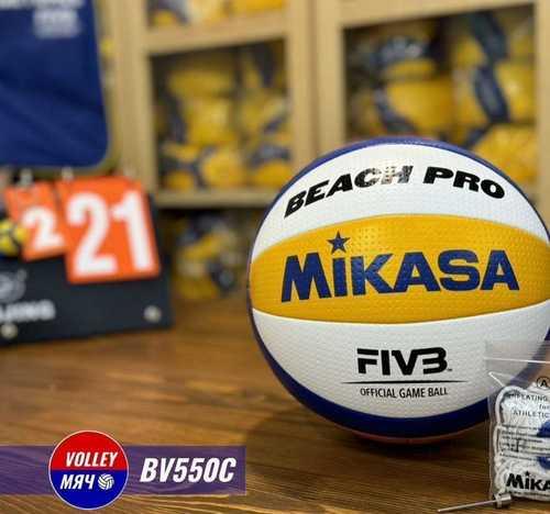 Мяч пляжный Mikasa BV550C Beach PRO Гарантия 1 год