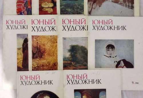 Книги и журналы по искусству