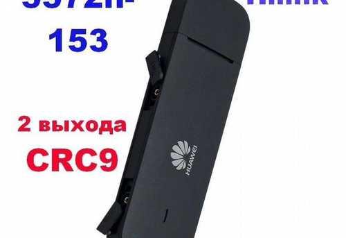 Модем Huawei e3372h-153 с прошивкой HiLink