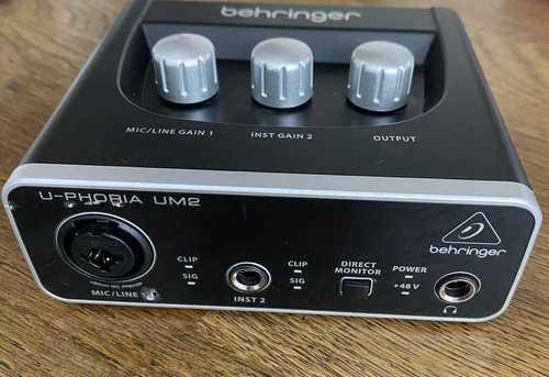 Внешняя звуковая карта Behringer U-phoria UM2