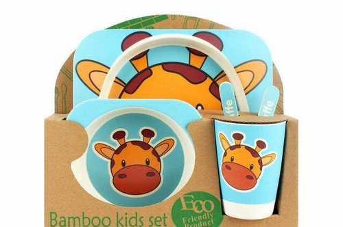 Посуда бамбуковая для малышей с жирафами, 5 предм