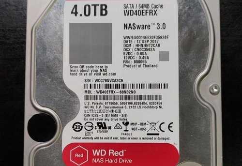 Western Digital Red NAS HDD 4TB WD40efrx