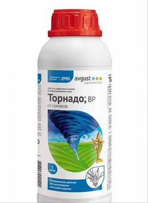 Торнадо гербицид (1 л.)