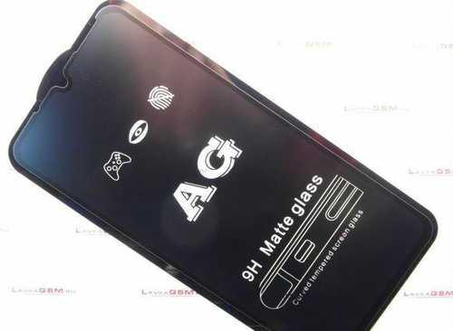 Защитное стекло матовое для Samsung Galaxy A20 Чер