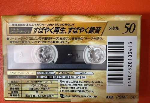 Аудиокассета axia PS metal 50