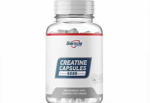 Креатин Geneticlab Nutrition Creatine, 180 капс