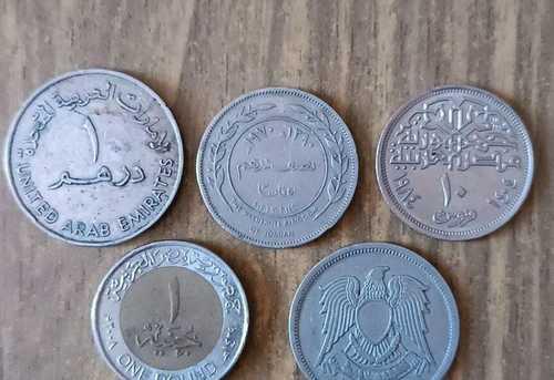 Монеты Египта, Турции, оае, Иордании