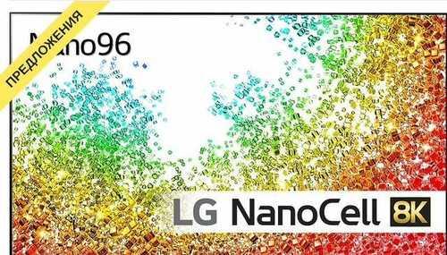 Телевизор LG 75nano966 75 "8K NanoCell, новый