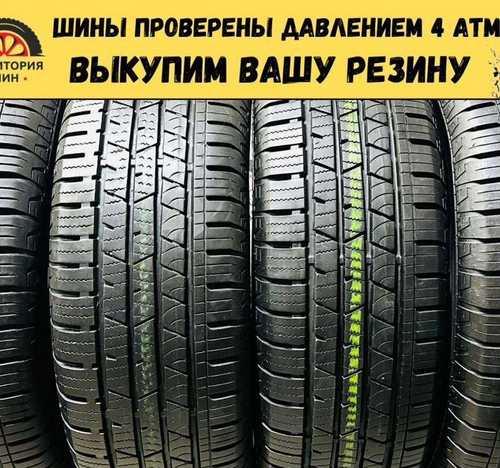 Continental CrossContact LX 215/65 R16 98H