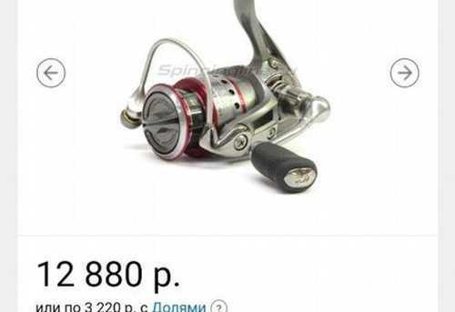 Катушка Daiwa Exceler X 1500