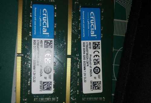 Память DDR4 Crucial 3200 cl 22 2x8 gb (16gb)