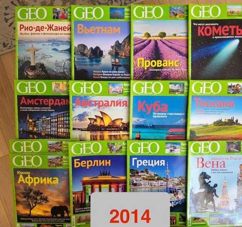 Журналы Geo Гео National Geographic 2012-2018