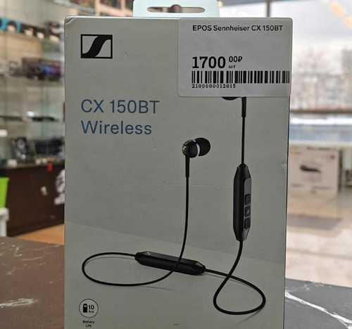 Беспроводные наушники epos Sennheiser CX 150BT