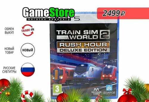 Train Sim World 2 Ruch Hour Deluxe Edition Новый