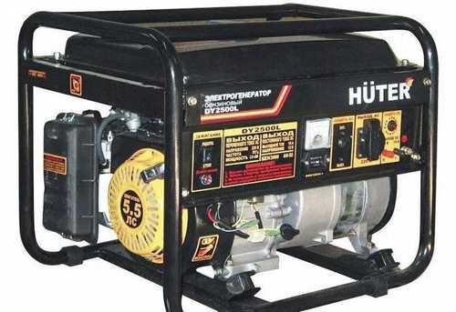 Huter DY2500L бензиновый генератор