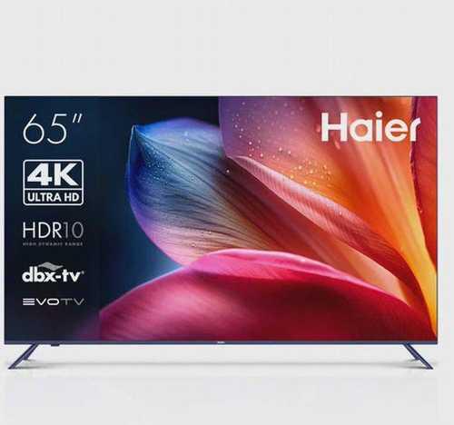 Телевизор Haier 65 SMART TV S1 новый