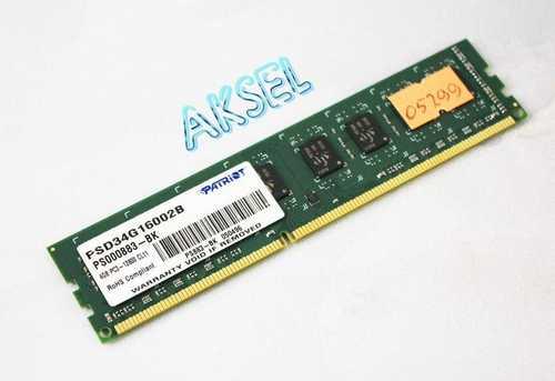 Оперативная память DDR3 4 GB 1600 MHz patriot