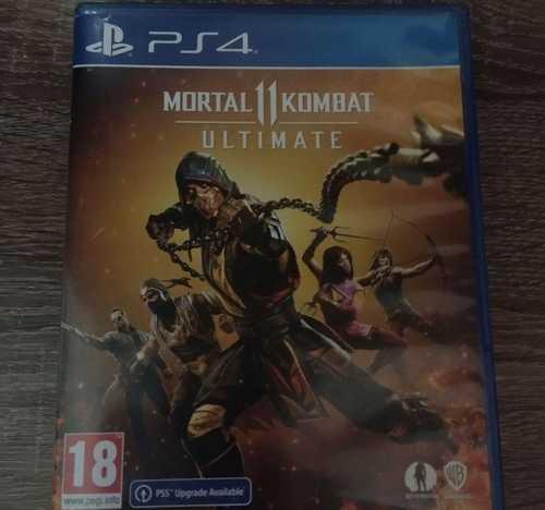 Mortal Kombat 11 ps4