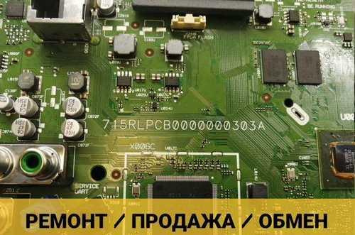 Philips 55PUS8909 QV14.1ELA 715rlpcb0000000359