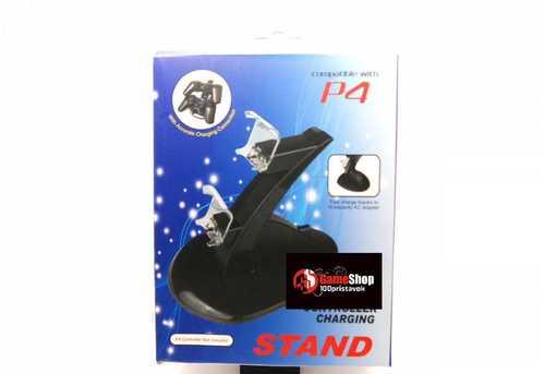 Зарядная станция PS4 Charging Stand