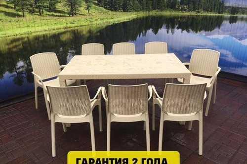  мебели из ротанга | Festima.Ru - Мониторинг объявлений
