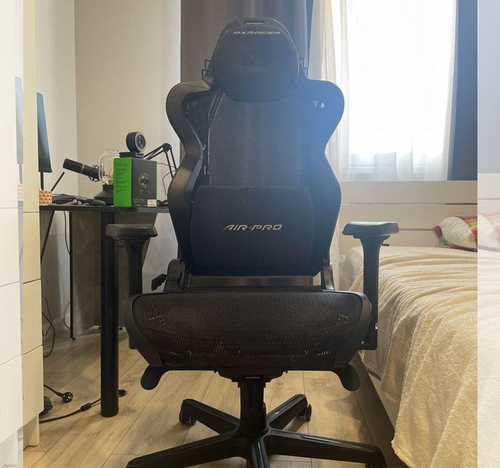 Компьютерное кресло dxracer air pro