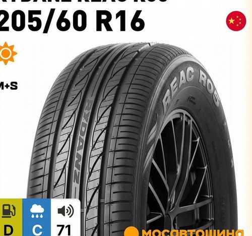 Rydanz Reac R05 205/60 R16 92V