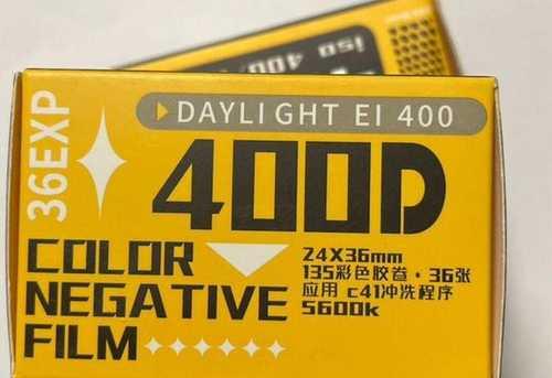 Фотопленка Color Negative Film 400D 400