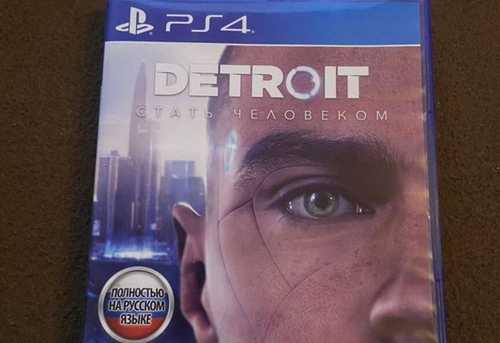 Detroit become human ps4 / Детройт