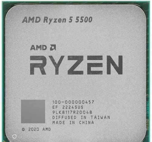 AMD Ryzen 5 5500