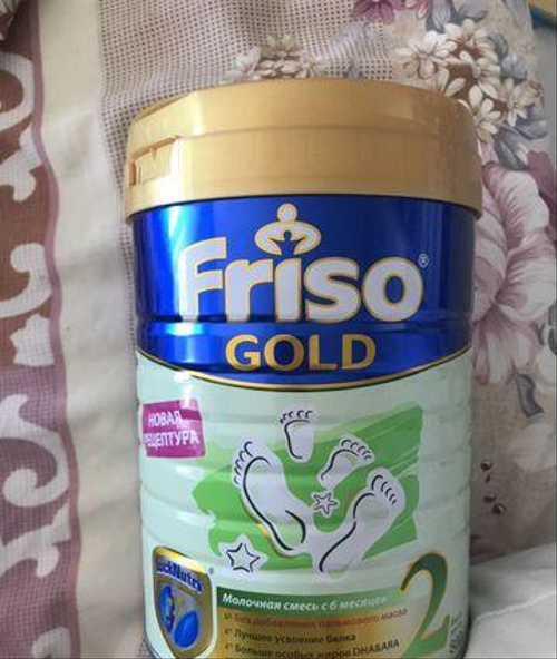 Смесь friso gold 2 фрисо голд 2 (800 г)