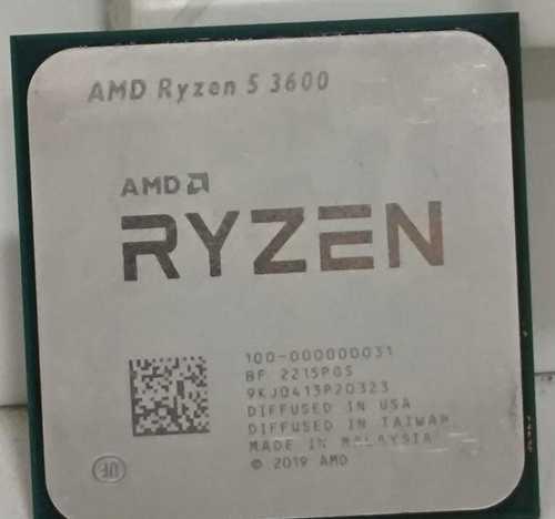 Процессор AMD Ryzen 5 3600