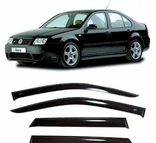 Дефлекторы окон Volkswagen Jetta IV 1999-2005/Bora