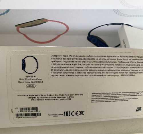 Часы apple watch 6 44 mm