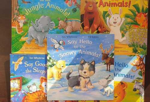Детские книги на английском Ian Whybrow