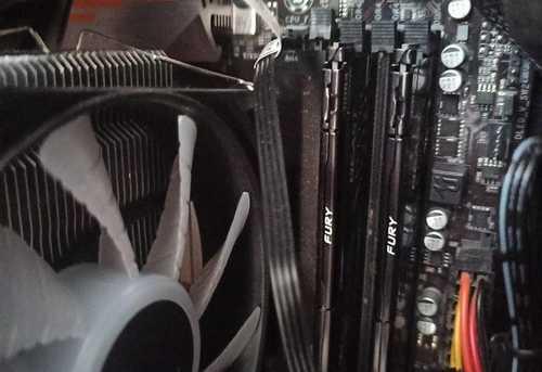 B450 aorus elite r5 3600 16gb