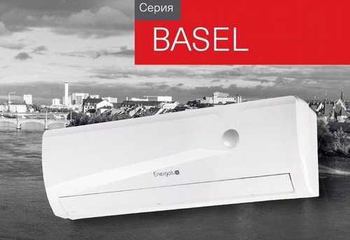 Сплит-система Energolux SAS18B3-A серия Basel