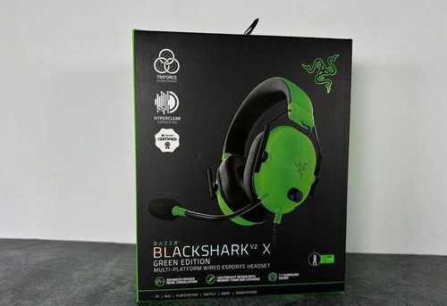 Razer blackshark v2 x (Зеленые)