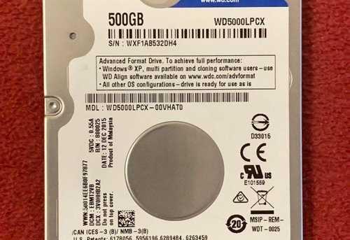 Жесткий диск WD HDD 500Гб 2,5"