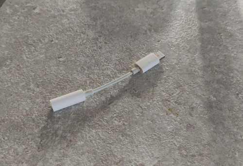 Переходник Apple Lightning to 3.5 mm