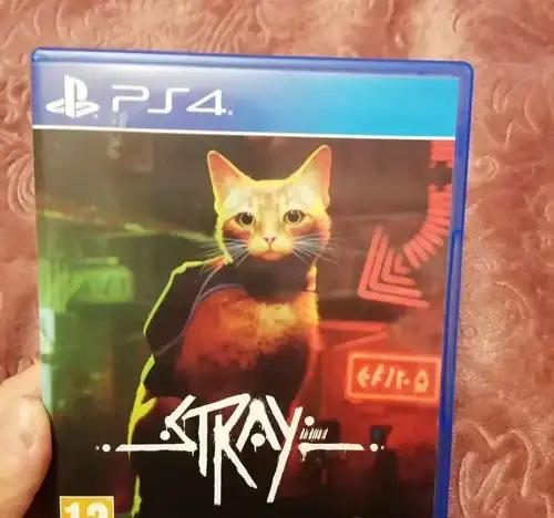 Stray ps4 диск