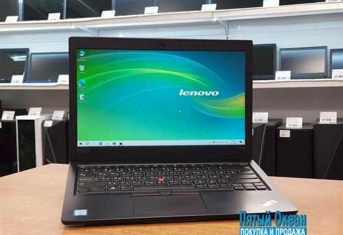 Ультрабук Lenovo 13.3" FHD Core i5 8265U 8Gb 256Gb