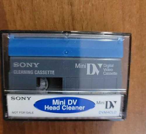 Кассеты mini dv Sony
